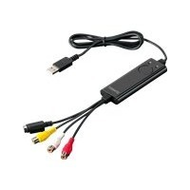 Terratec G1 USB2.0 - Preise und Testberichte bei yopi.de