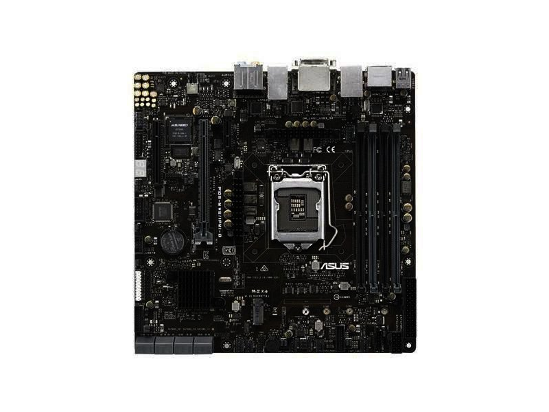 ASUS P10S-M WS/IPMI-O - Preise und Testberichte bei yopi.de
