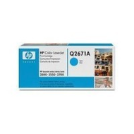 Hewlett Packard HP Q2671A blau - Preise und Testberichte bei yopi.de